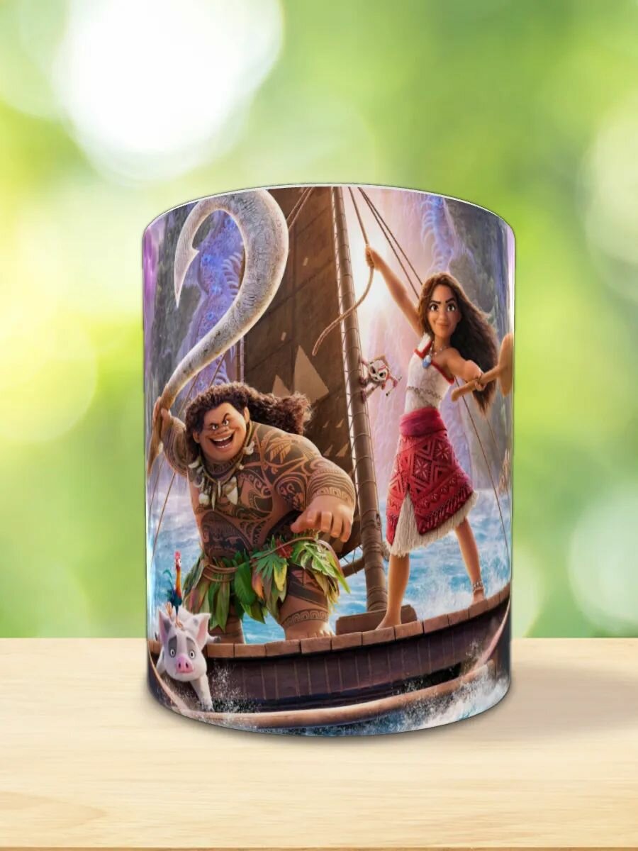 Кружка Moana