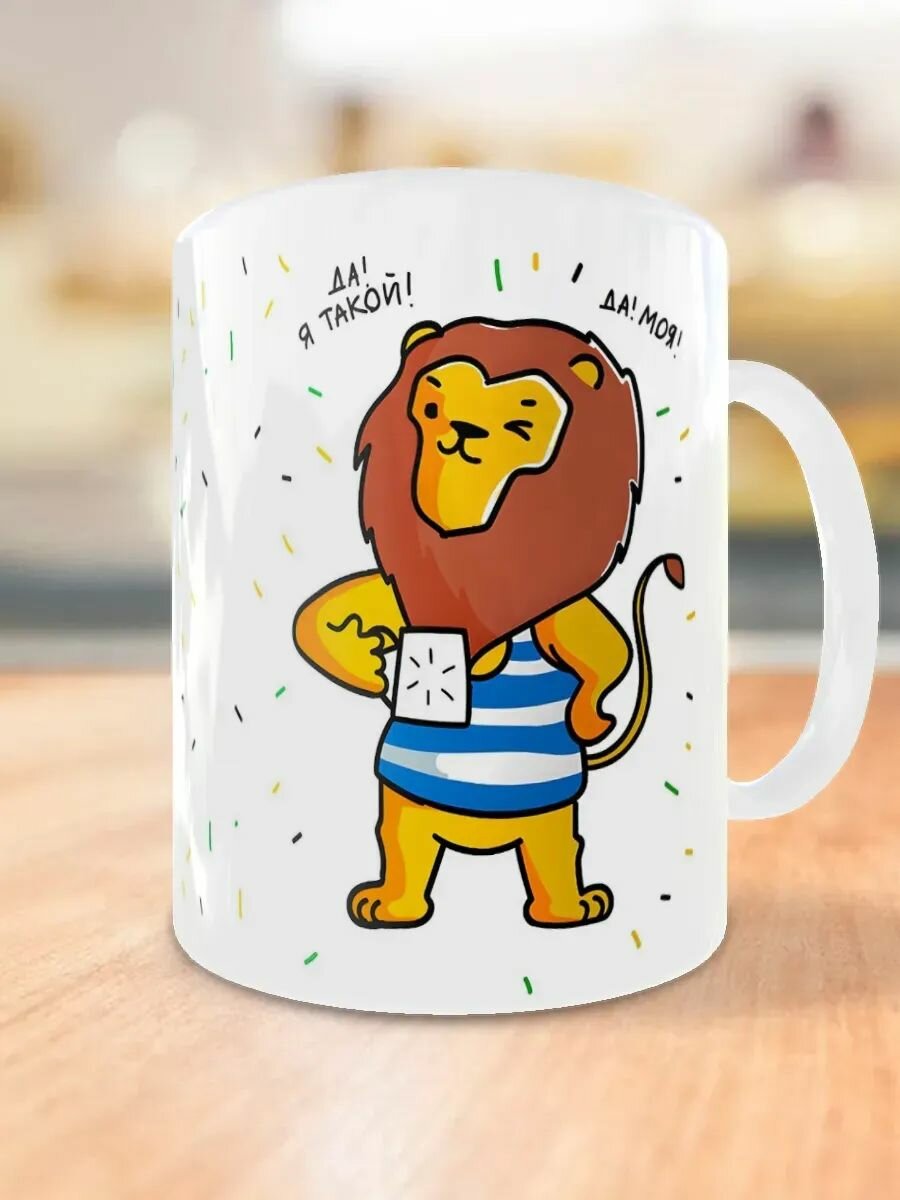 Кружка Best Dad Ever