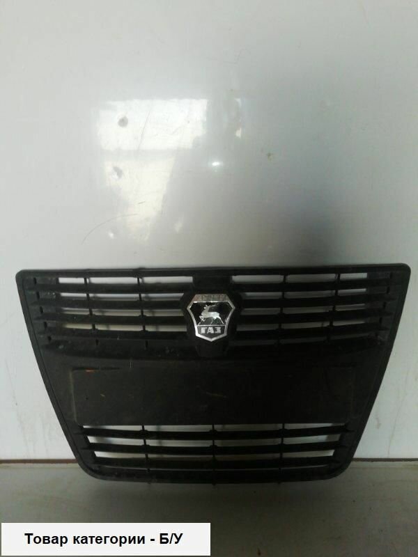 Решетка радиатора ГАЗ Газель 1994 - Б/У