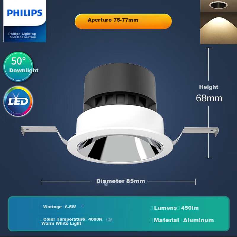 PHILIPS Full Spectrum Anti-glare Embedded Living Room Eye-protecting Downlight All-aluminum Luminaire 6.5W 4000K Hole[Set of 4]