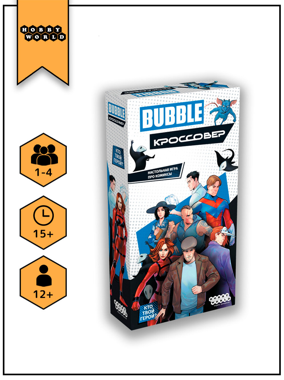 Настольная игра BUBBLE Кроссовер