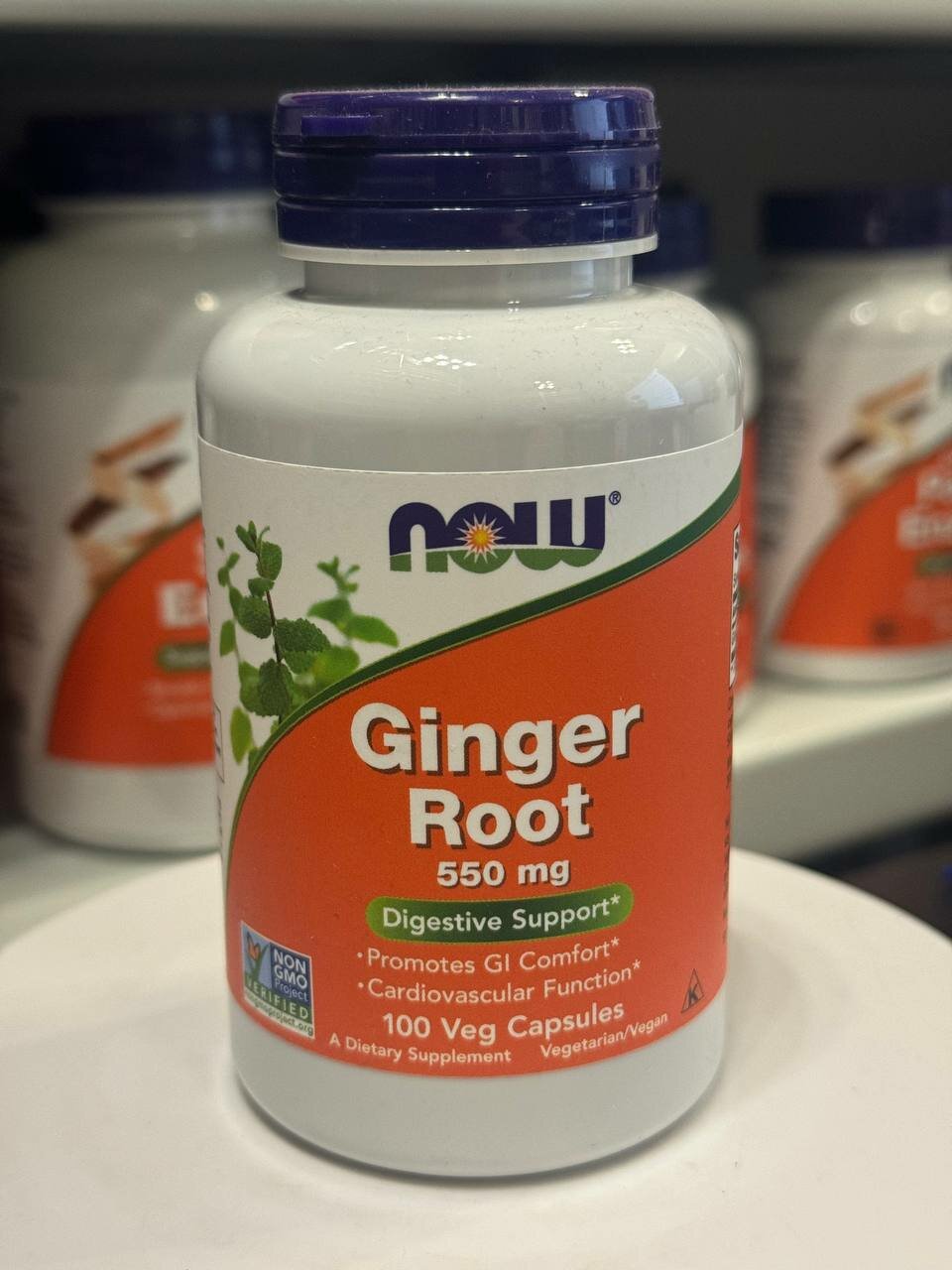 NOW Ginger Root 550 mg - Корень имбиря 550мг, Натуральное средство для укрепления здоровья и улучшения самочувствия, 100 капсул
