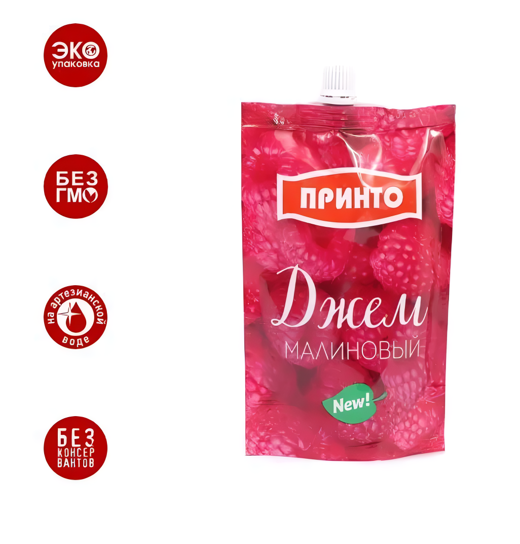 Джем "Малиновый Принто", в дой-паке с дозатором, без искусственных красителей, 200 г, 2 шт.
