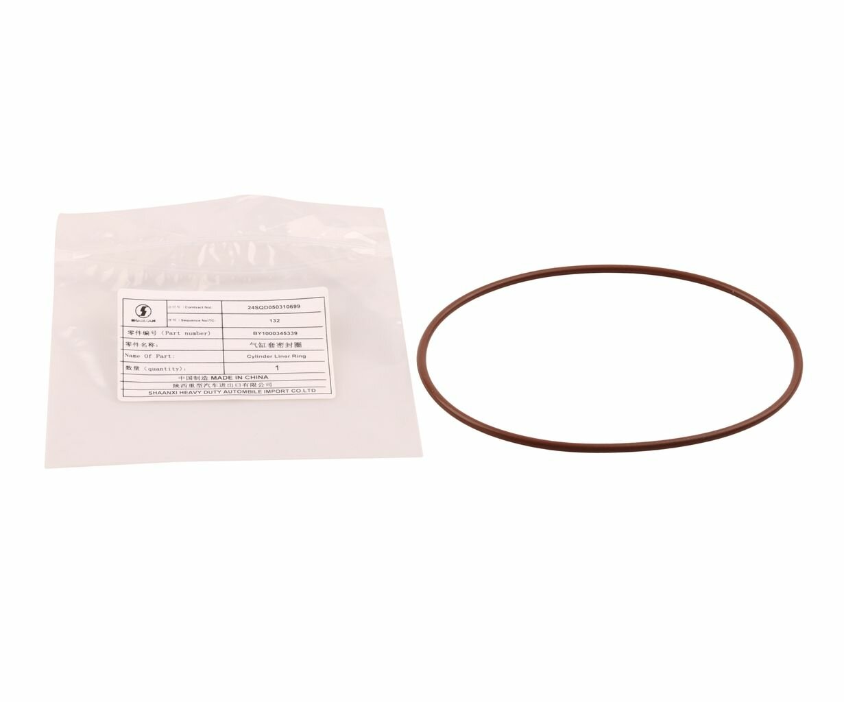 Кольцо уплотнительное гильзы цилиндра для Шакман Шанкси дв. WP7 арт 1000345339 SHACMAN