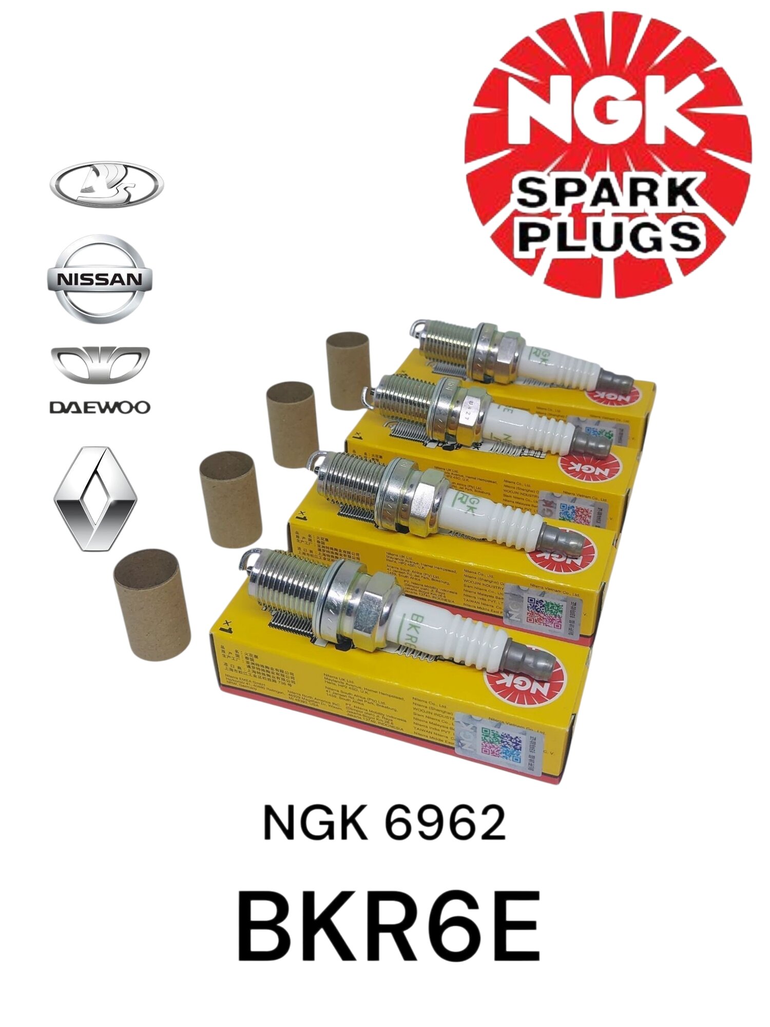 Свечи зажигания NGK 6962 BKR6E, для широкого модельного ряда, никелевые электроды