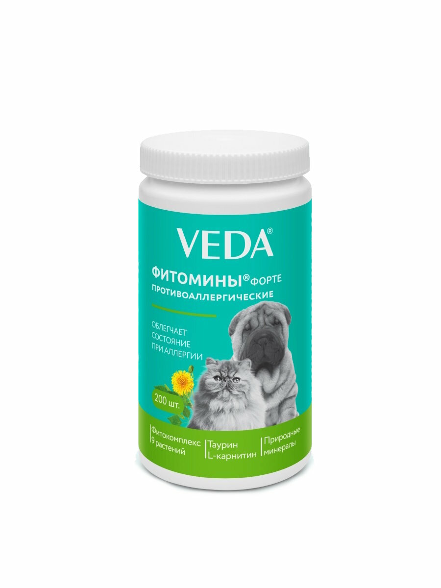 Кормовая добавка VEDA Фитомины Форте противоаллергические собакам и кошкам, 200 таб.