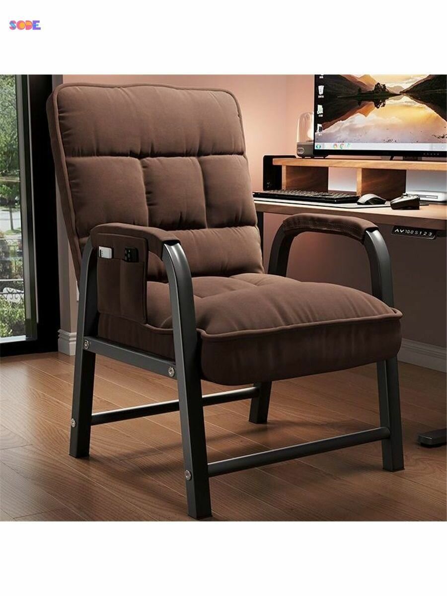 Мягкое кресло с подлокотниками и регулируемым углом наклона, 44х51х88 см