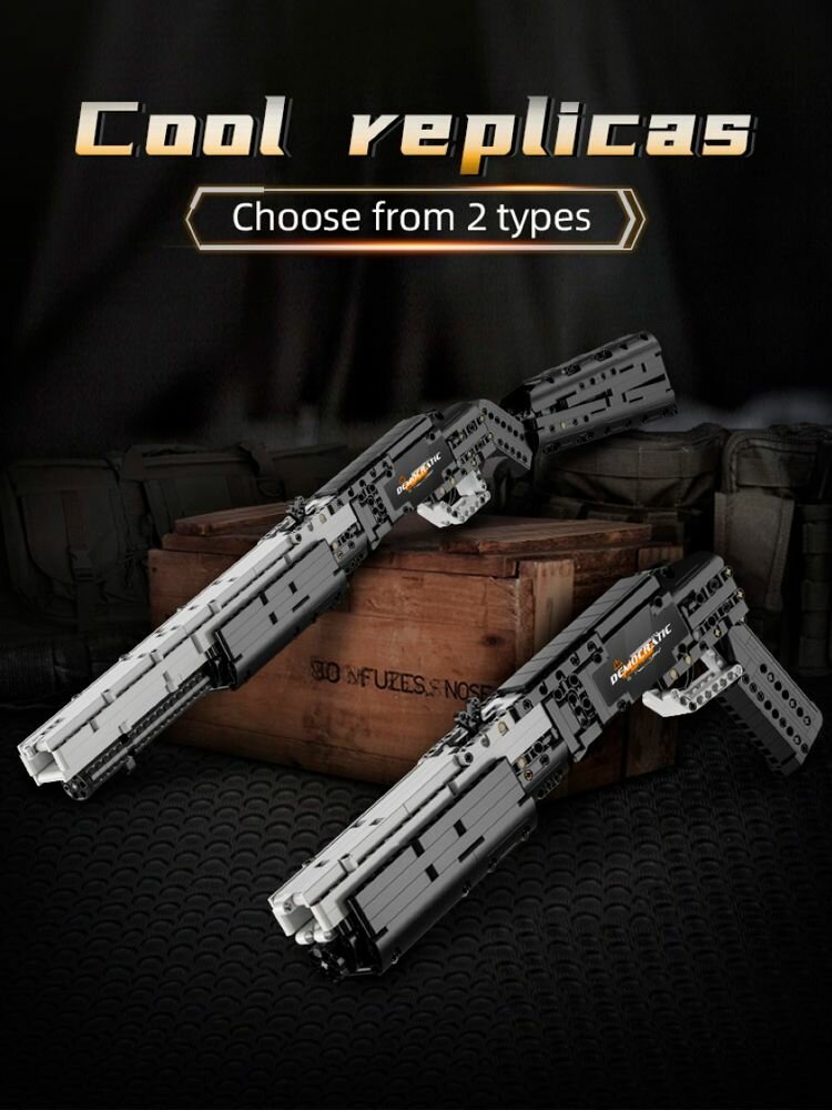 Конструктор CaDA дробовик (880 деталей) C81052W