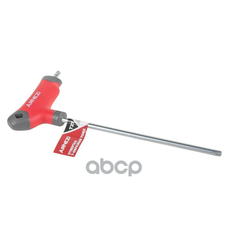 Ключ (отвертка) Т-образный TORX T27 ARNEZI R2061005 ARNEZI арт. R2061005