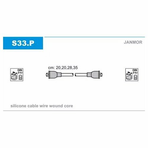 Комплект проводов зажигания Janmor S33P для ГАЗ А