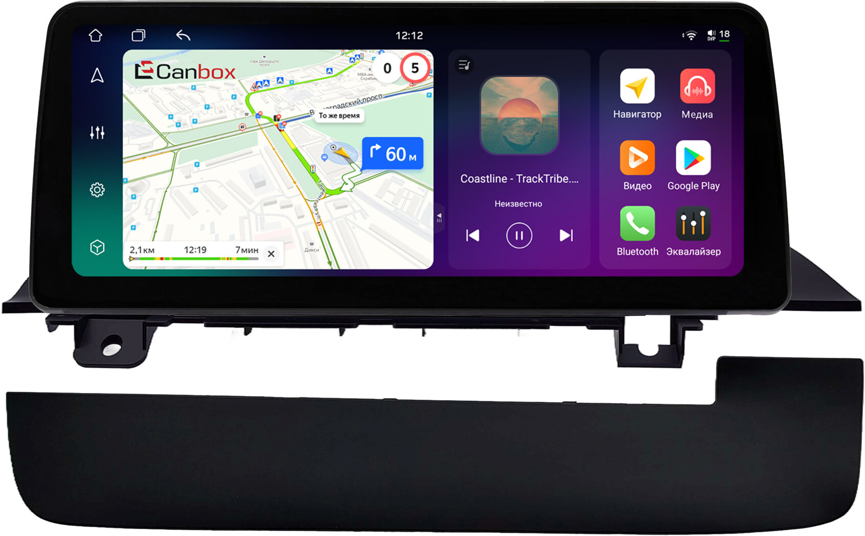 Штатная магнитола Lexus RX 4 2015-2019 12.3 дюйма Canbox PRO-Line 4331-0274 на Android 13 (4G-SIM, 6/128, DSP, QLed) BMW Style