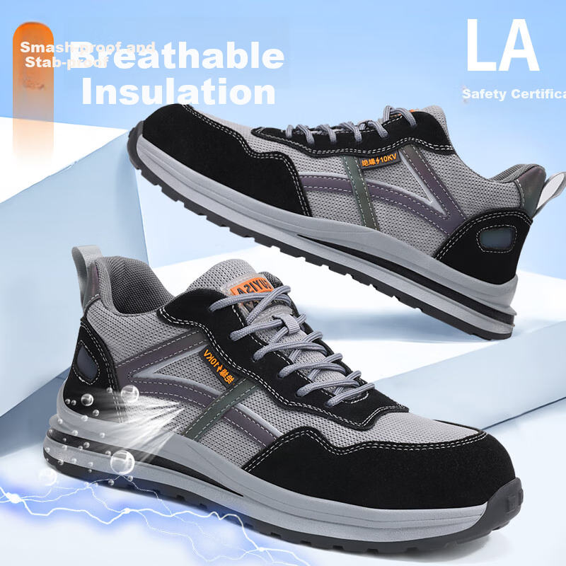 Fumeier Men's Breathable Electrician Insulated Safety Shoes with 10KV Insulation, Plastic Toe Cap, Anti-Smashing, Anti-Piercing, Safety Work Shoes 1158BKV, Size 42