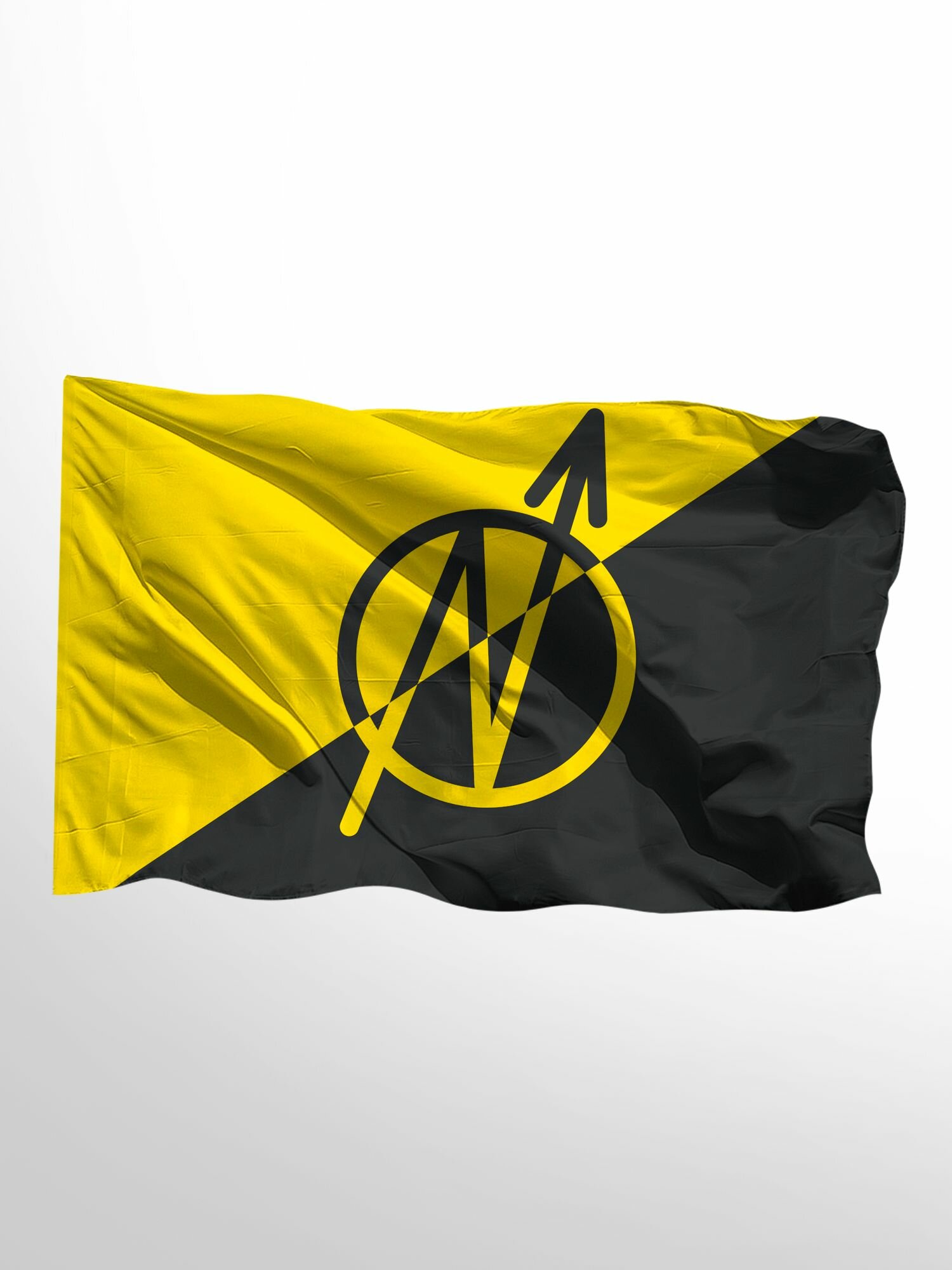 Флаг Анархо синдикалистов 90х135 см на сетке для улицы, для флагштока