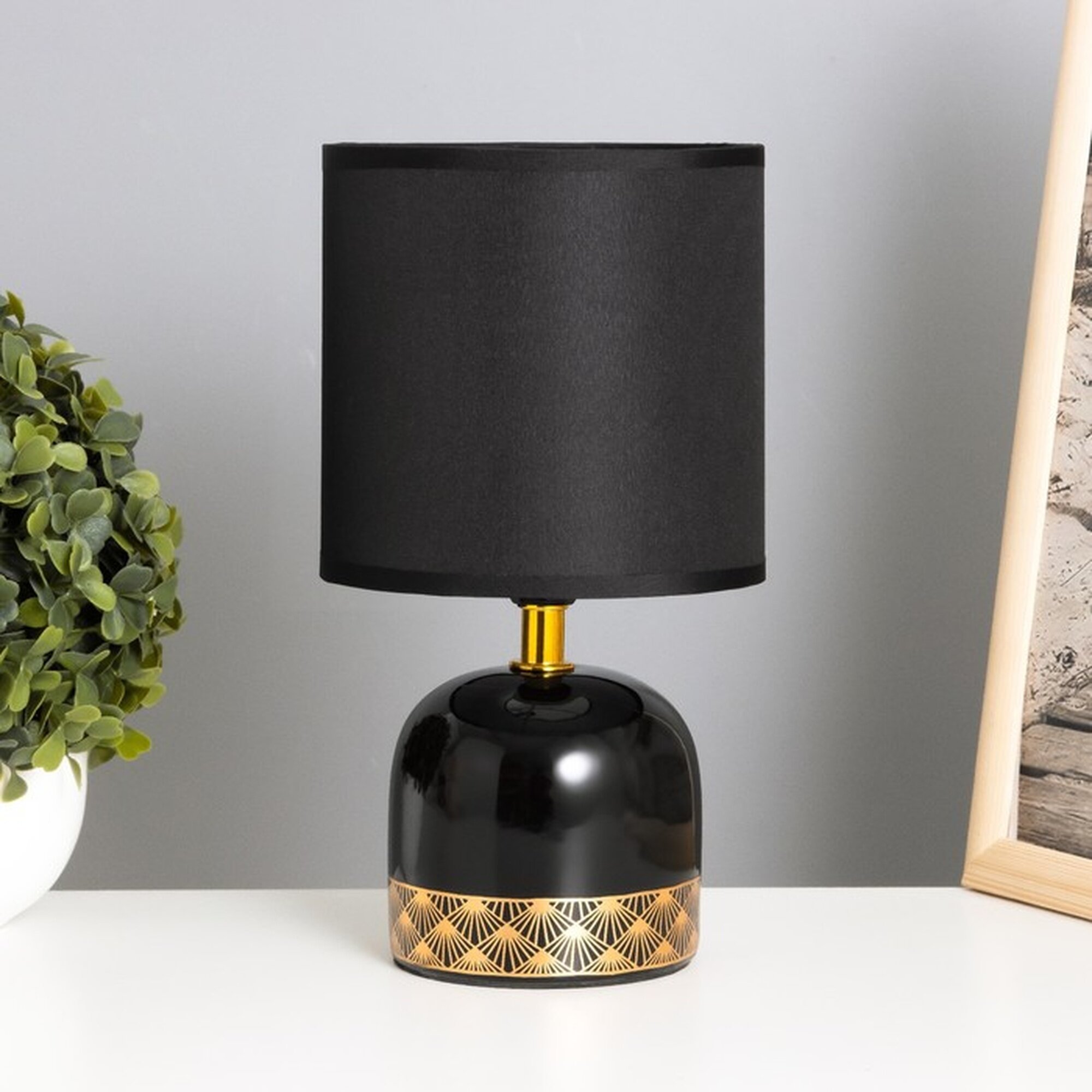 Лампа настольная RISALUX «Иоланда», E14, 40Вт, черная, керамика, текстиль