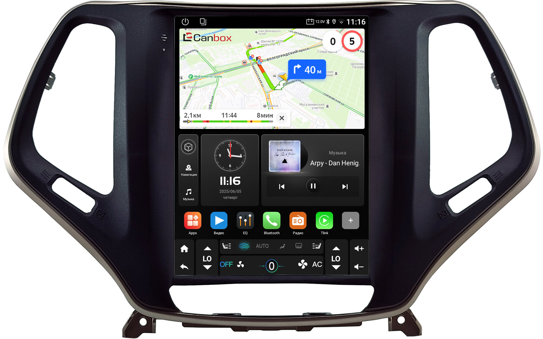 Штатная магнитола Jeep Cherokee 5 (KL) 2013-2024 Canbox (Tesla) 9.7" 2/32 GT096-1312-10 Android 10 (QLed, DSP, CarPlay)