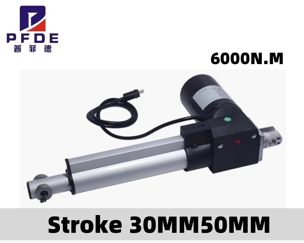 Линейный двигатель постоянного тока 12В 24В 6000N для кресла-подъемника 50mm, 5mms 6000N 600KG, 12 В