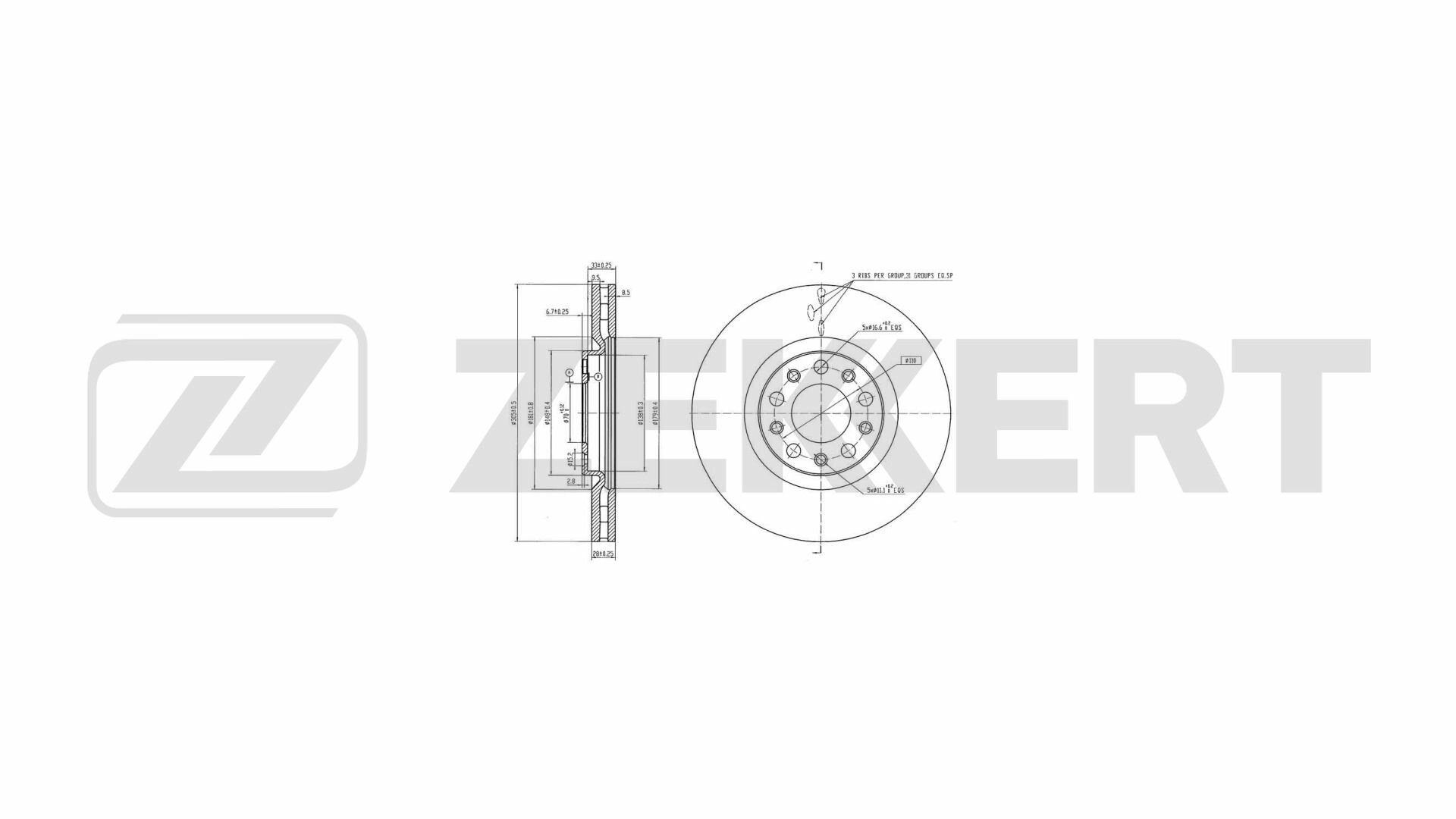 Диск тормозной передний Jeep Renegade 16-, Fiat 500X (334_) 14-, Alfa Romeo Giulietta (940_) 10-, Romeo 159 (939_) 05-