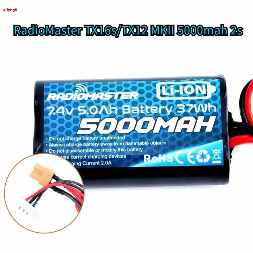 Аккумулятор RadioMaster, 5000 mAh, для TX16/12, черный/светло-синий