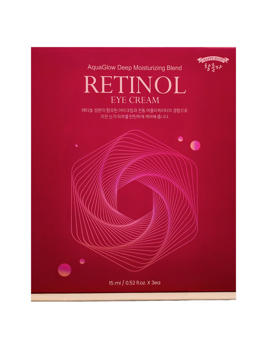 HAPPY HIGH Крем для кожи вокруг глаз с ретинолом / Retinol Eye Cream, 15 мл x 3 шт.