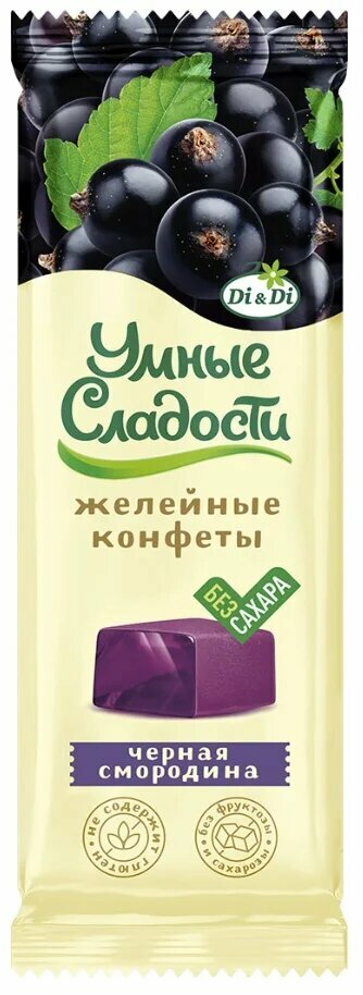 Конфеты Di&Di "Умные сладости", Черная смородина, желейные, без сахара, 90 г