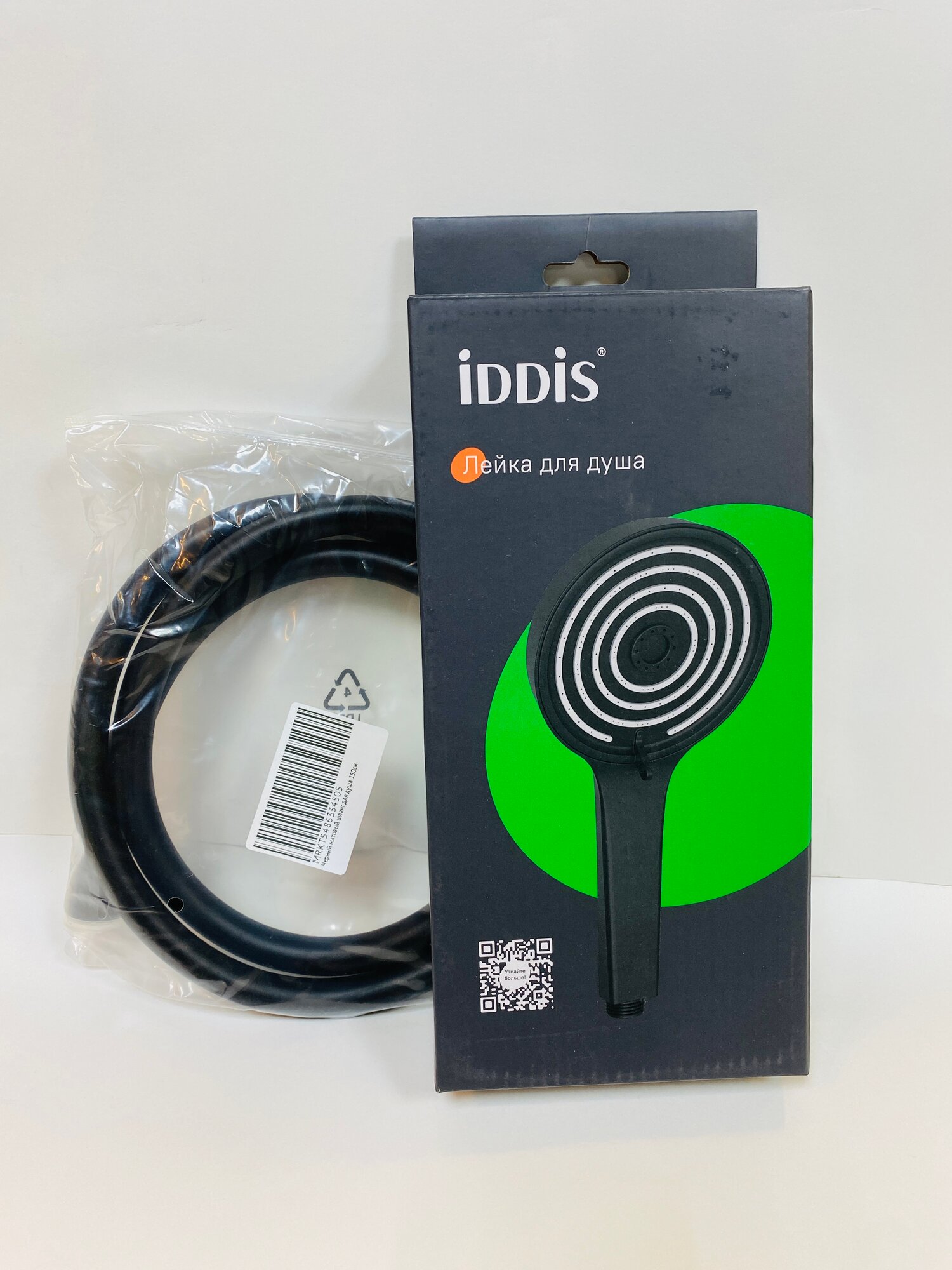 Шланг для душа 150 см с ручным душем Iddis черный матовый 3 режима