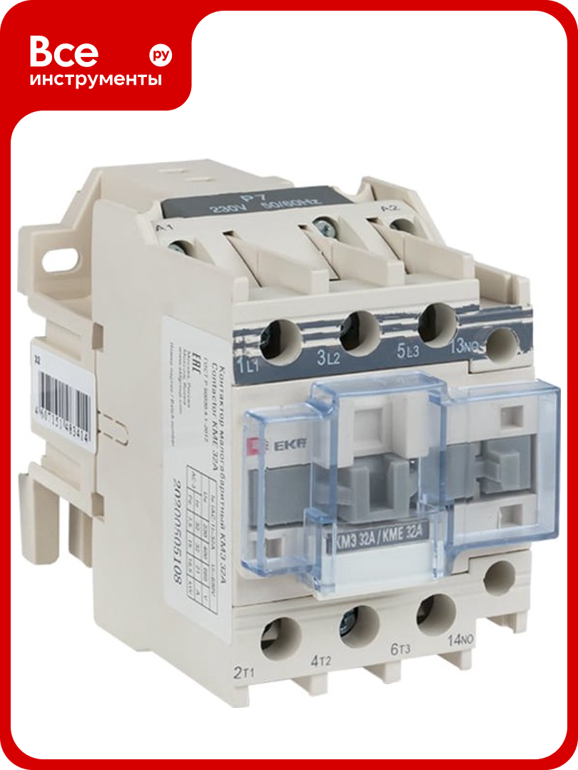 Магнитный, EKF, пускатель EKF КМЭ 32А ~380В малогабаритный 1NO ctr-s-32-380, корпуса, состоит
