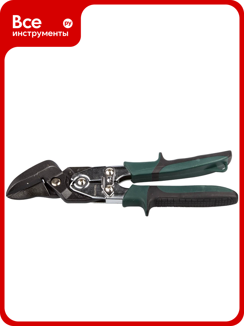 Ножницы по твердому металлу KRAFTOOL Bulldog двухрычажные, Cr-Mo, правый рез, 260мм 2325-R усиленной конструкции