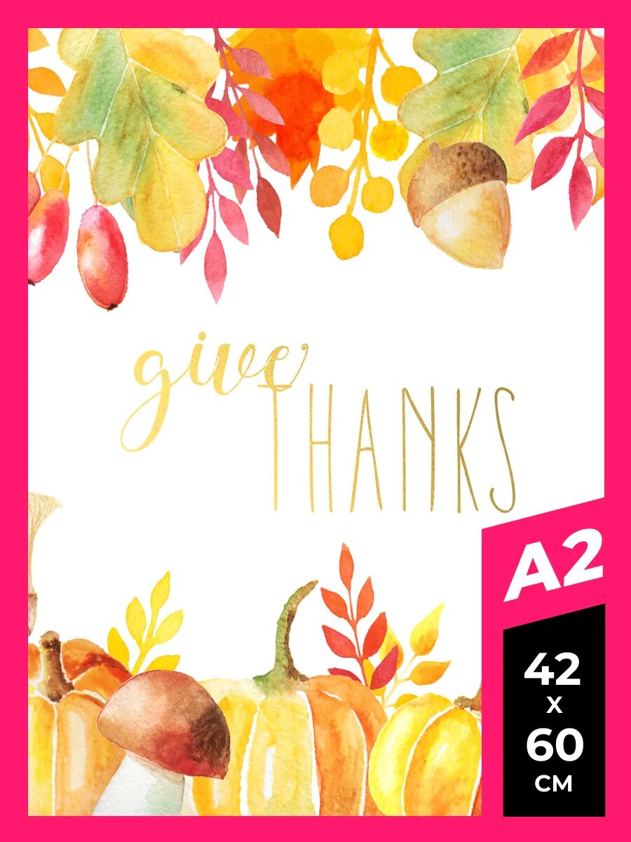 Give thanks Выражайте благодарность A2