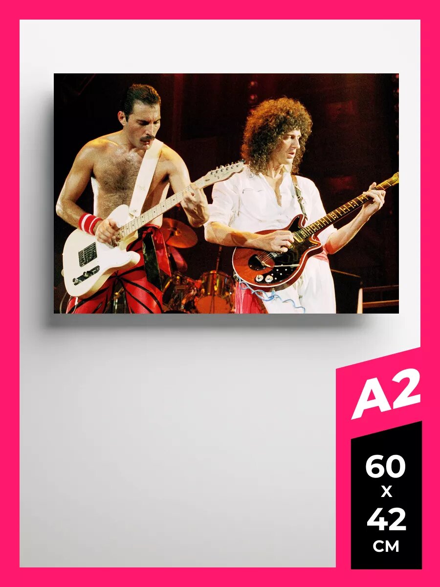 Постер Queen Фредди Меркьюри плакат А1, А2, А3, 50х70 13, матовая фотобумага премиум качества