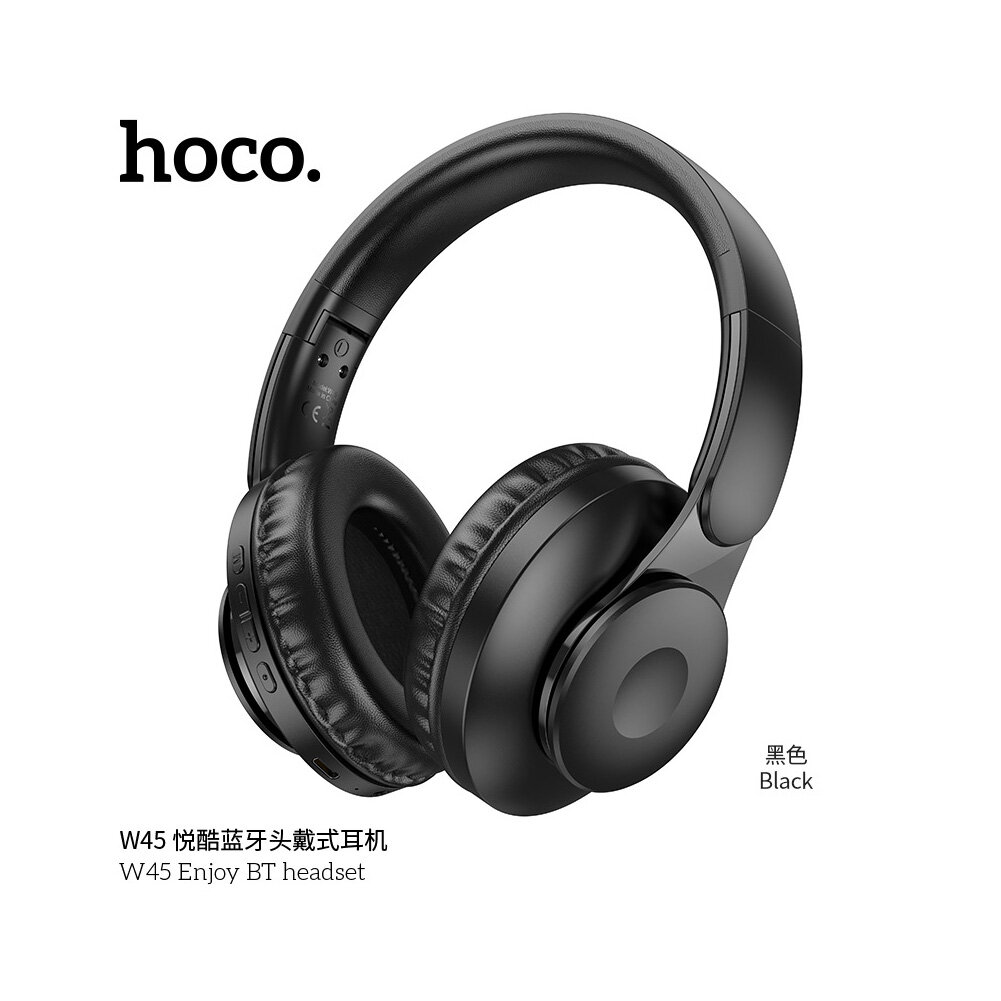 Hoco Беспроводные наушники с микрофоном Hoco W45 Enjoy черные
