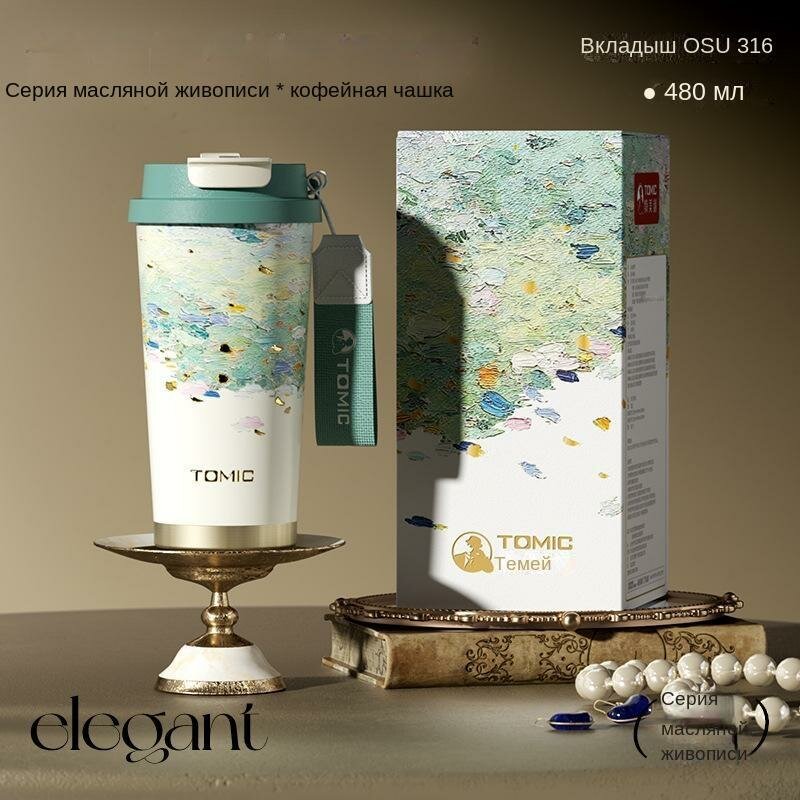 Temek нержавеющая сталь термос чашка кофе чашка сопровождающая чашка воды чашка большой емкости