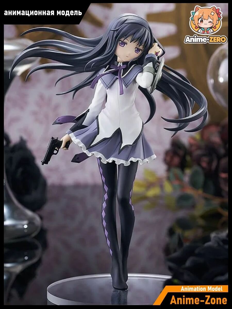 Фигурка Девочка волшебница , Хомура Акэми GSC / POP UP PARADE Madoka Magica , Homura Akimi Figure