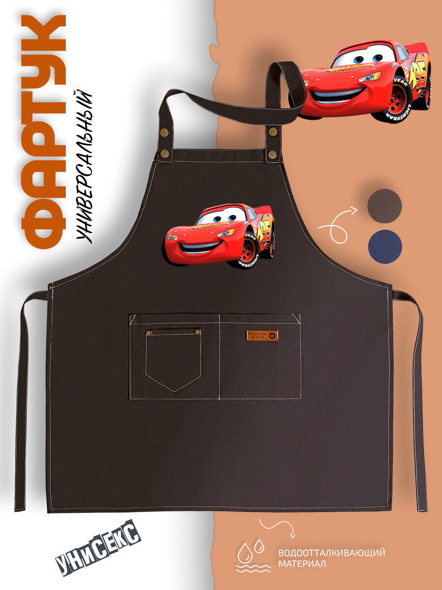 Фартук кухонный Молния Маквин уневерсальный с принтом поварской