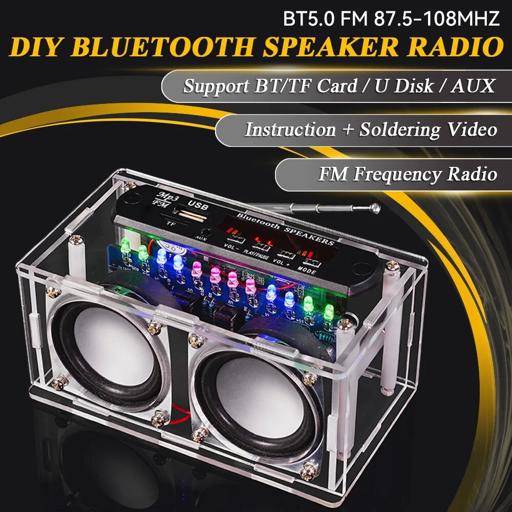 DIY Bluetooth динамик с FM-радио