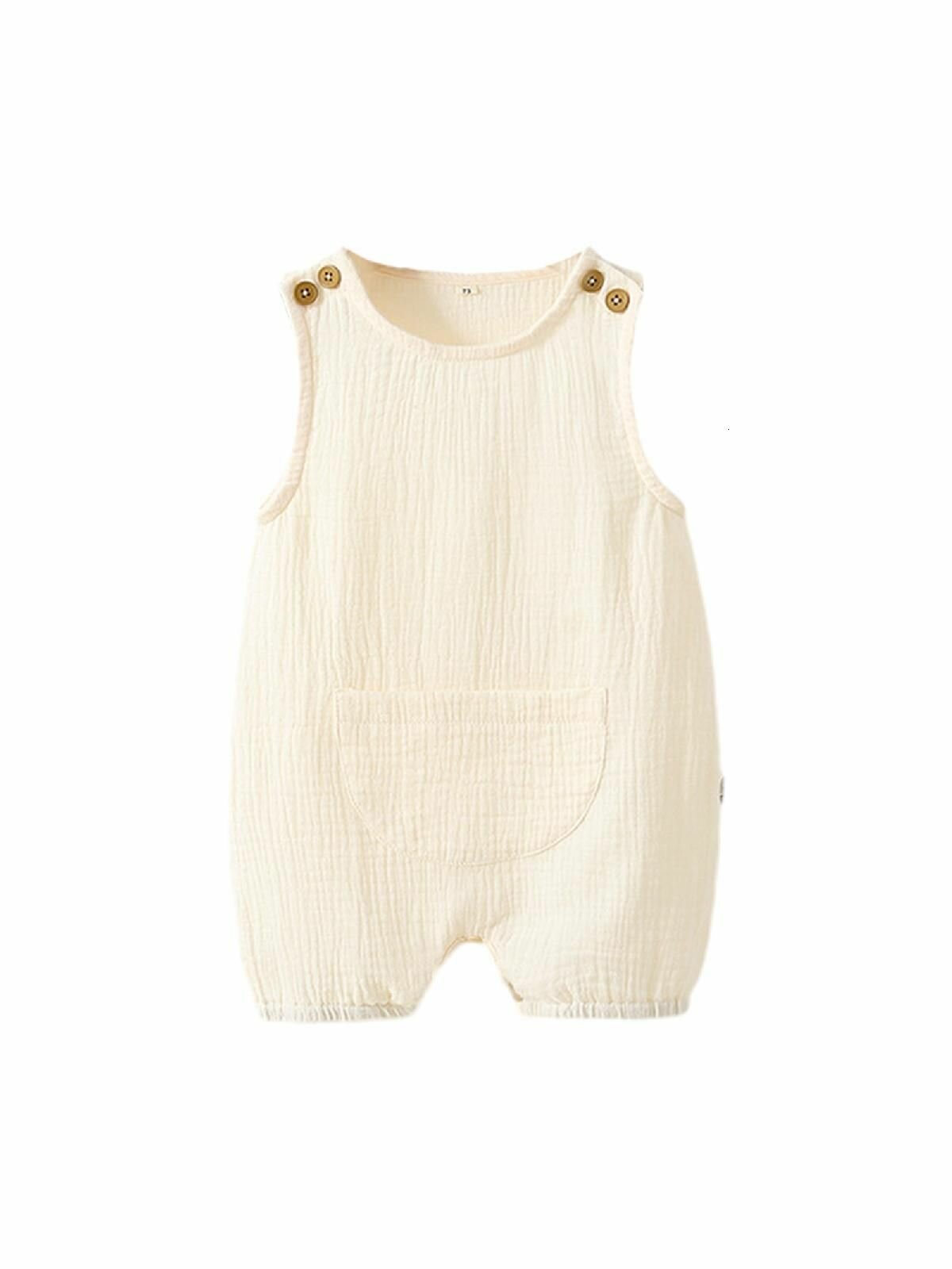 Комбинезон-трансформер