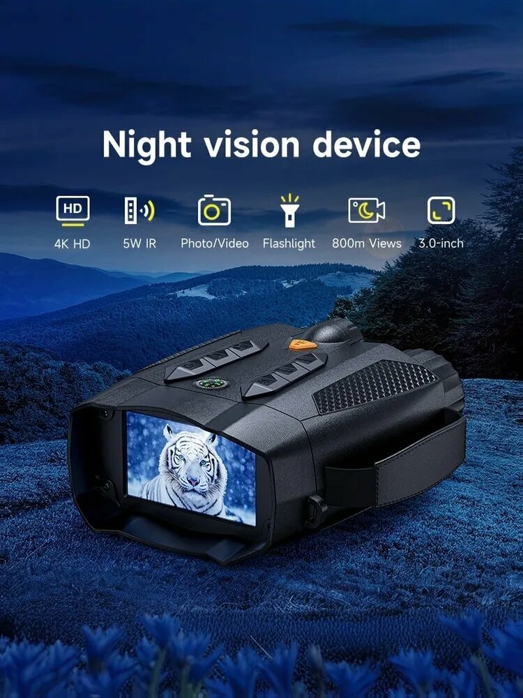 3.0 - дюймовый экран HD Цифровой бинокль ночного видения Прогулка с биноклями для взрослых идеально подходит для охоты и кемпинга путешествий и мониторинга, включая батареи (исключая карты памяти)