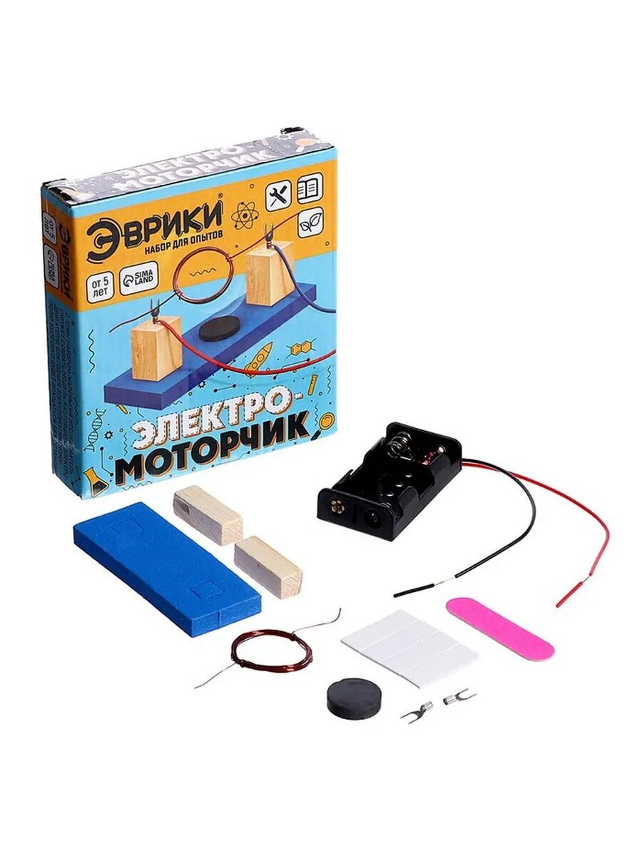 Обучающий набор по физике для детей