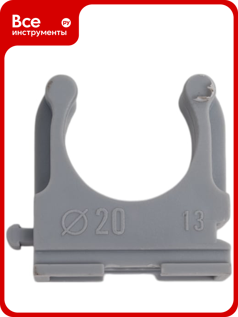 Клипса для крепления труб жесть 20 мм, серая, 6 шт, европодвес УТ-00011297