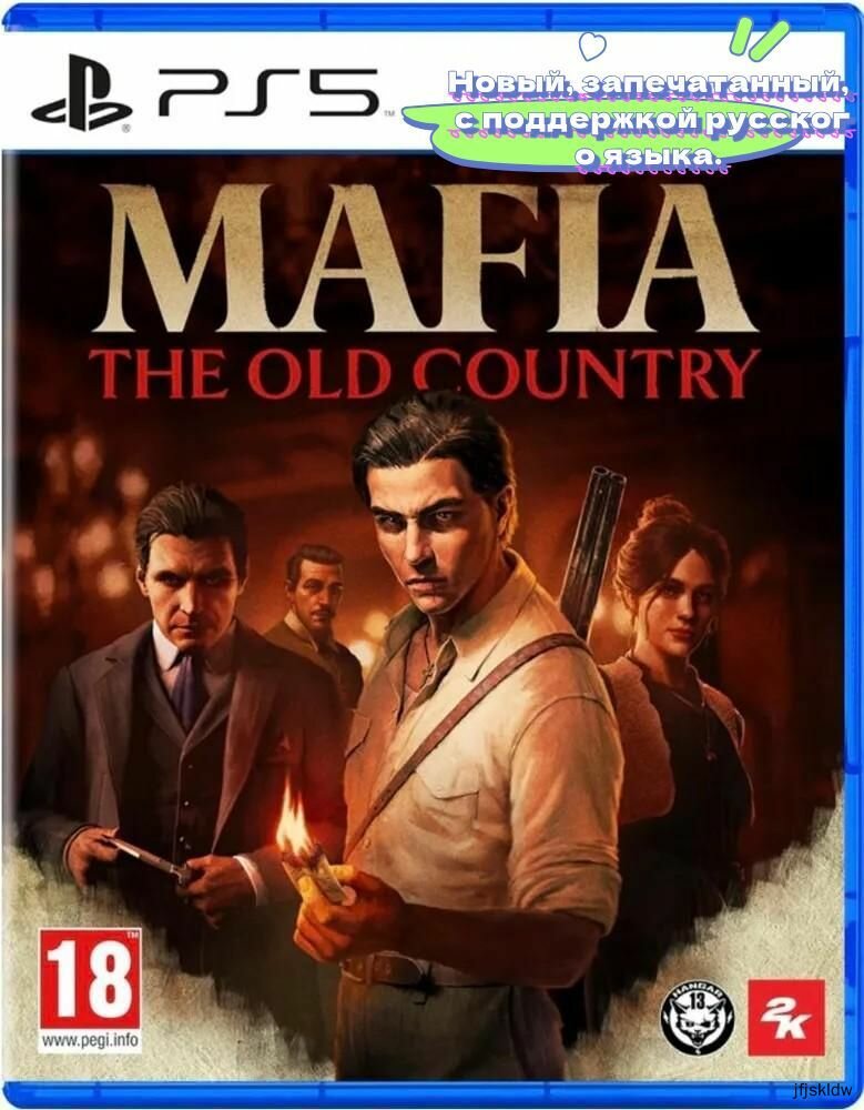 Диск Mafia The Old Country для PS5 (полностью на русском)