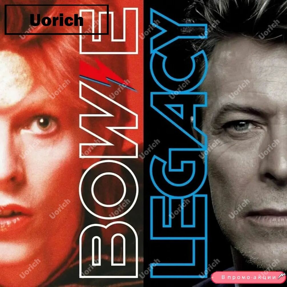 Музыкальный диск