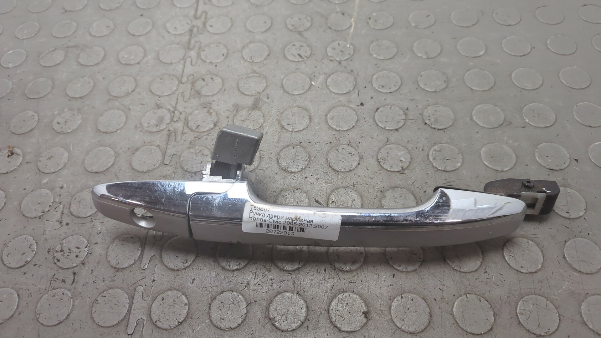 Ручка двери наружная правая передняя Honda Civic Б/У