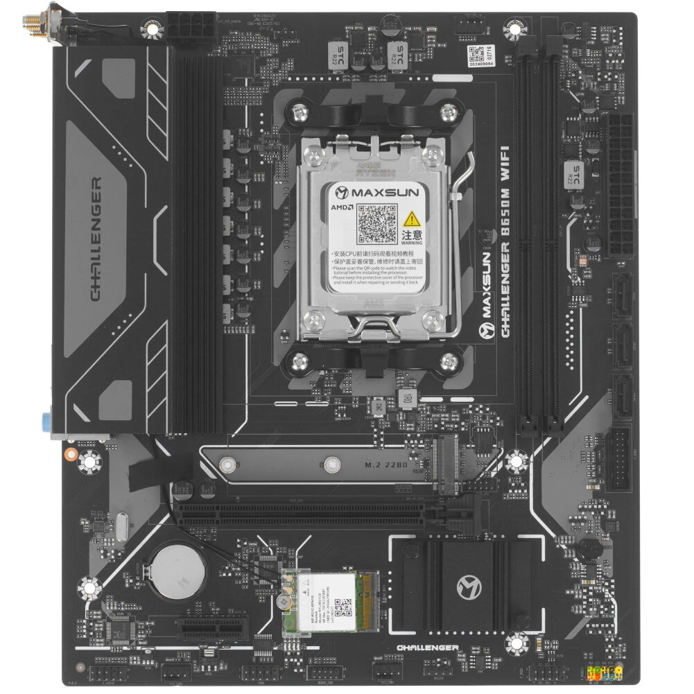 Материнская плата MAXSUN Challenger B650M
