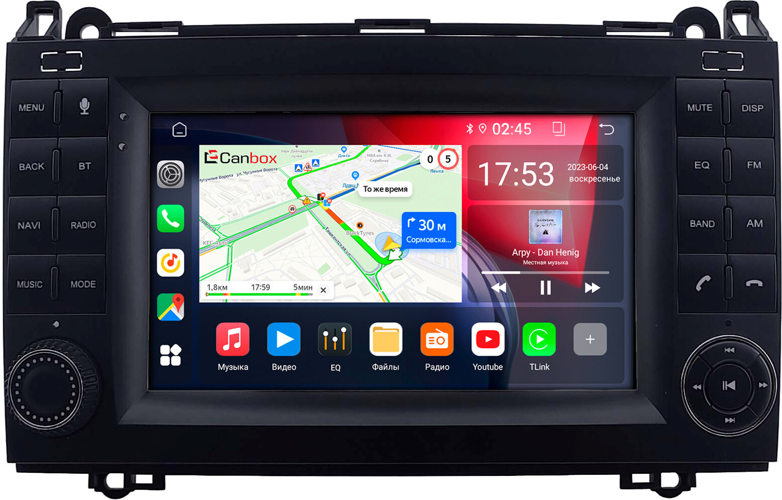 Штатная магнитола Mercedes A-klasse (W169), B-klasse (W245), Vito 2 (W639), Vito 3 (W447), Viano (W639) 2006-2018 (Вид 2, оранжевая подсветка клавиш)