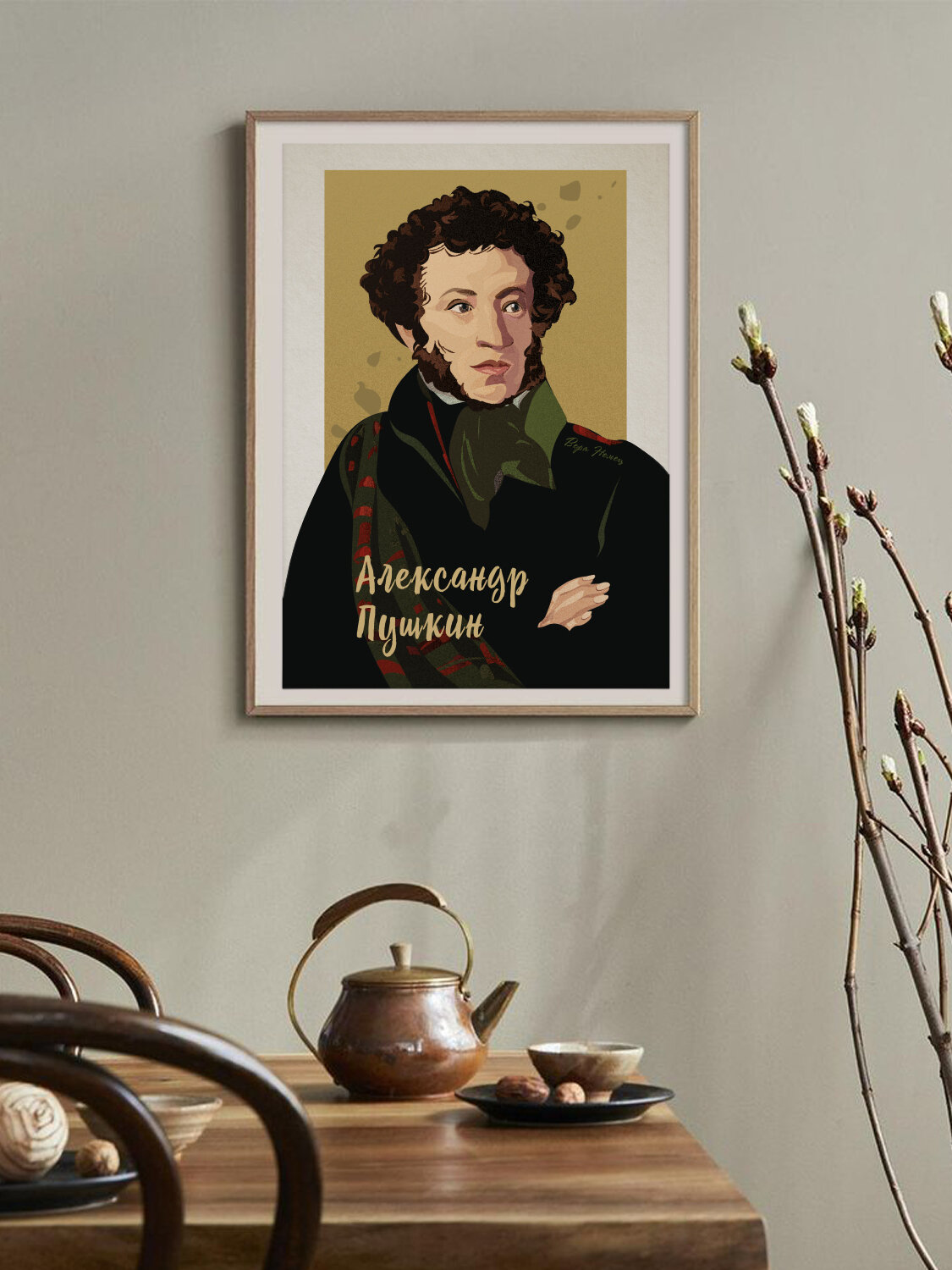 Постер с писателем Александр Пушкин, А3 (30х42 см), без рамы для интерьера