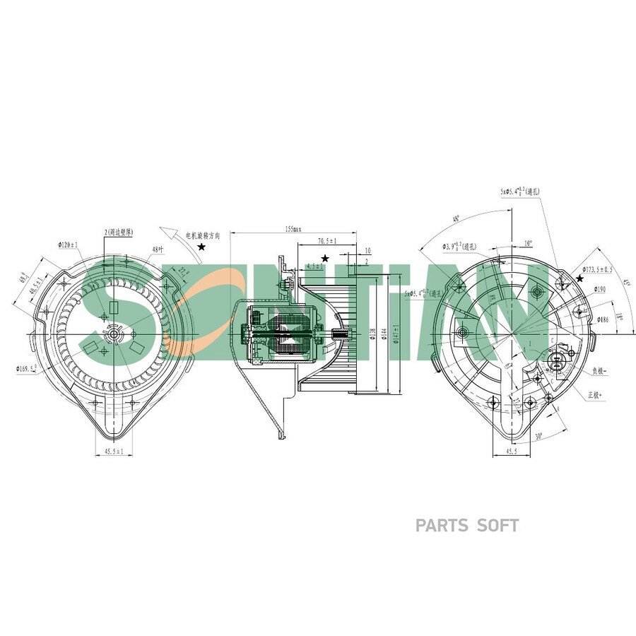 Вентилятор отопителя AUDI 80 VW Golf II / Jetta II / Passat от официального дистрибьютора, SONTIAN, артикул ZD1728
