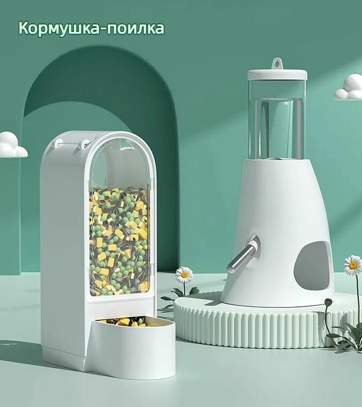 Автоматическая кормушка и поилка для хомяков CW-CSZDWSQ Антиопрокидывающаяся система, 80 мл + 200 г