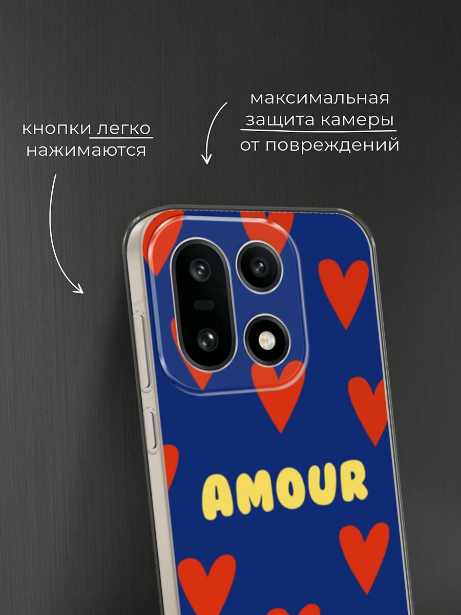 Силиконовый чехол на OnePlus 15 / Ван Плас 15 с принтом Amour art — фото 1