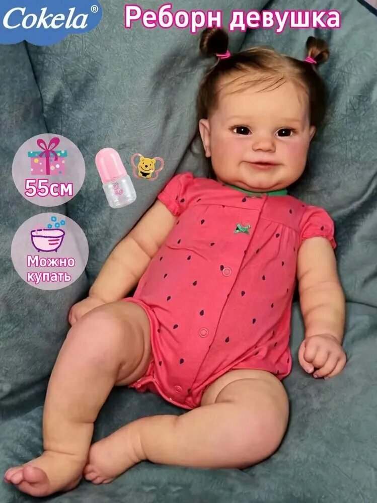 Кукла реборн 50cm Cokela Силикон для всего тела /Реалистичная кожа/девушка