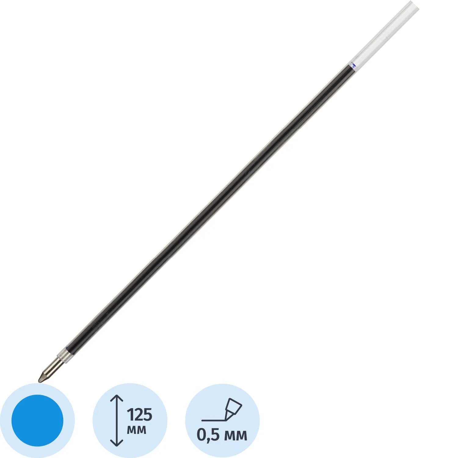 Стержень шариковый 125мм BEIFA LAK1065A синий 0.5мм