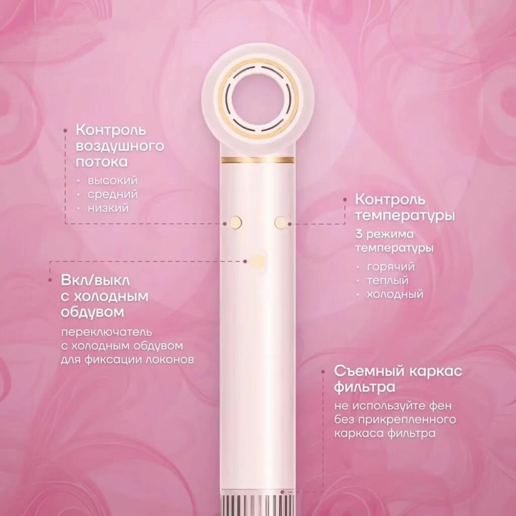 FITZ Фен для волос фен стайлер 1300 Вт, скоростей 3, кол-во насадок 5, серый, серый металлик